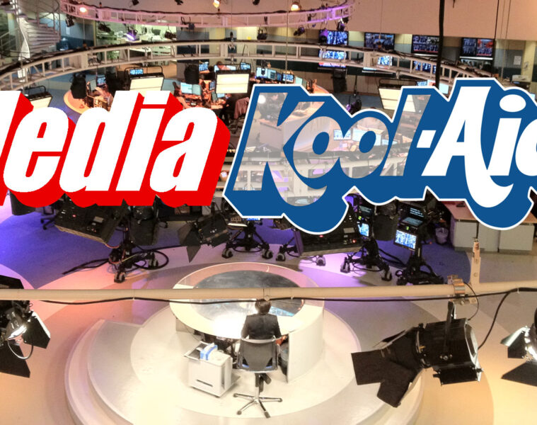 The Kingdom of Not by Collaborating Minds at Spillwords.com