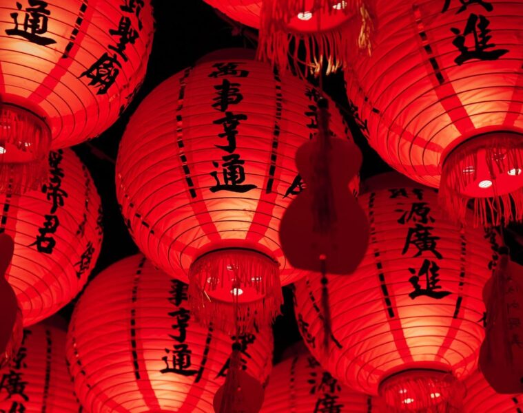 One Inch Tall by Shel Silverstein at Spillwords.com